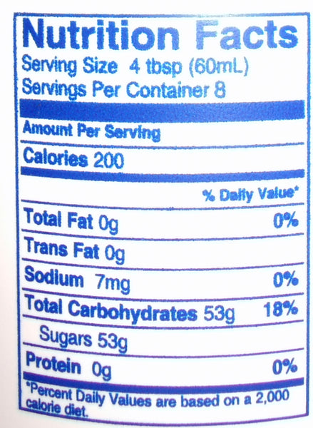 Dark Amber Maple Syrup - 2025 Season